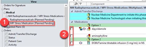 Complete MPI Stress Medication Phase MI