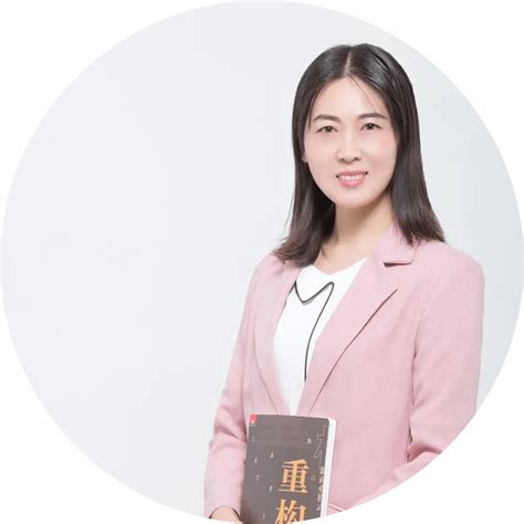 新网师通识课（第七讲）预告丨大单元教学的内涵与实施策略教育作业课程