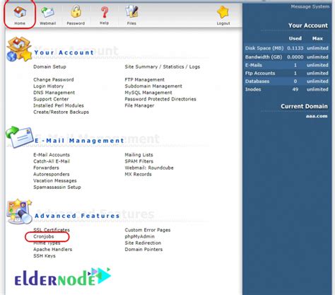 Configure Cron Jobs In The Directadmin Eldernode Blog