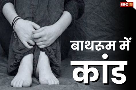 Edited By Satya Prakash December 18 2023 0946 Pm Ist