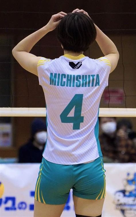 VOLLEY BALLおしゃれまとめの人気アイデアPinterestRADAR 女子アスリート 女子バレー バレーボール