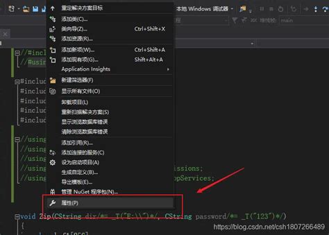 d8016 “ zi”和“ clr”命令行选项不兼容 阿里云开发者社区