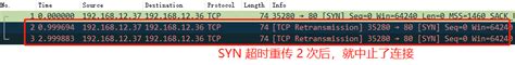 【网络】实战！我用 wireshark 让你“看见“ tcp （学习到tcp 流量控制 wireshark怎么查找tcp的流量控制 csdn博客