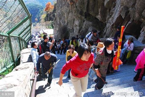 泰山老奶奶壽誕到了咱們一起為老奶奶祝壽祈願家人平安健康 每日頭條