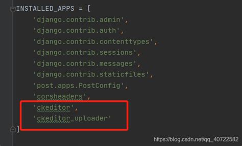 django后台管理界面实现富文本编辑器 meditor django csdn博客