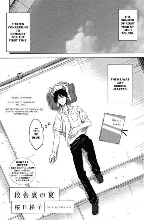 Bl Oneshot Collection Yaoi Worshippers Amino