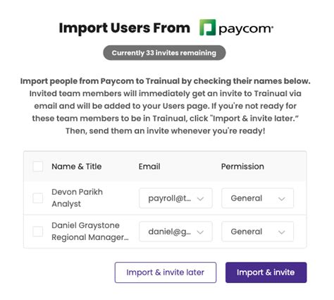 trainual paycom integration