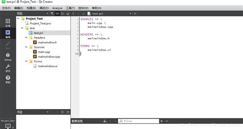 qt 项目结构 qt项目结构 csdn博客