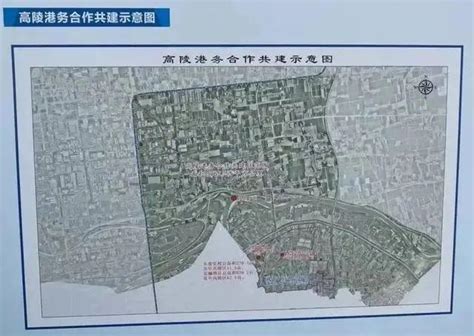 超5000亩拥河片区！西安城市新中心启动“大手笔”！腾讯新闻
