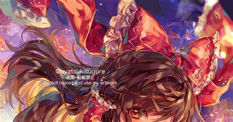 東方project 博麗霊夢 綾月すぐれお仕事募集中のイラスト Pixiv