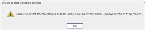 Postgresql Data Source Support Issue Tabulareditor
