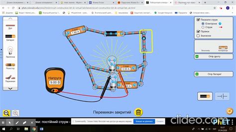 Лабораторна робота № 5 Дослідження електричного кола з паралельним зєднанням провідників Youtube