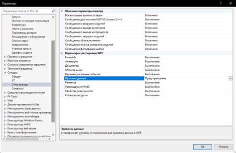 C Wpf Stack Overflow