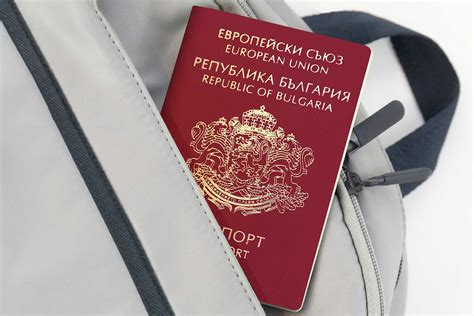 Гражданство Болгарии как получить что дает болгарский паспорт