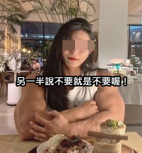 法律與心理學的碰撞多重人格症下的性行為合意問題 喆律法律事務所