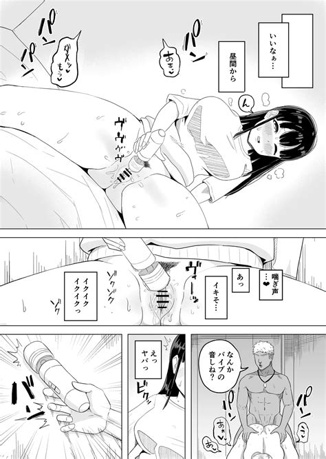 Yokkyuufuman Na Wakazuma Ga Rinjin Ni Netorareru Hanashi Page 5