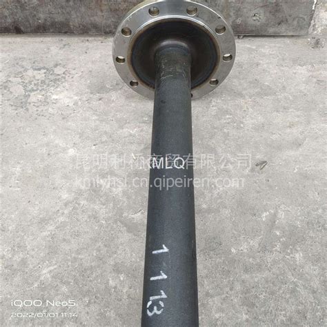 AK459半轴及凸缘 右 L1113 P220 Z46青特原厂AK24031124MC图片高清大图 汽配人网