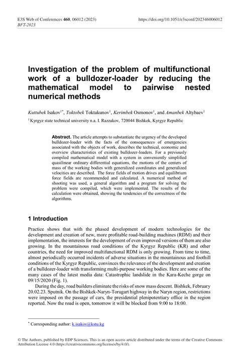 PDF Investigation Of The Problem Of Multifunctional Work Of A