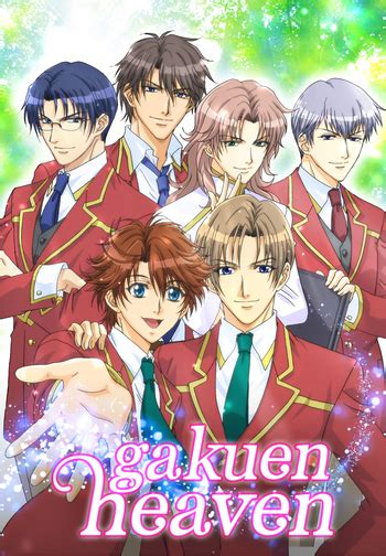 Gakuen Heaven Anime Planet