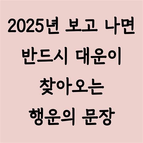 그노 작가 이런 사람 카톡 프사는 어떤지 궁금하네 커플 밈 커플짤 프사 카톡프사 카톡프사추천 프사추천 남친 여친 럽스타그램