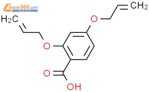 664334 19 424 Bisprop 2 Enoxybenzoic Acidcas号664334 19 424 Bis
