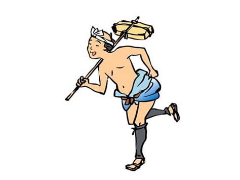 やさしい歴史用語解説飛脚 戦国ヒストリー