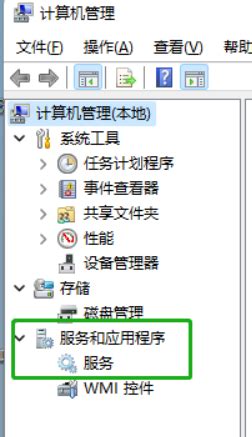 统信桌面专业版云打印服务未开启解决方案 统信软件 知识分享平台
