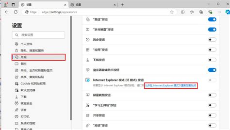此站点的连接不安全，使用不受支持的协议。err ssl version or cipher mismatch－其他运维－瓦力技术小记