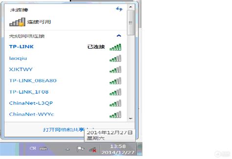 苹果笔记本wifi信号不好怎么办（苹果笔记本wifi信号不好怎么解决） 路由器