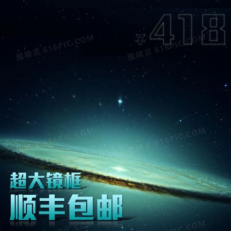 科技商务模板背景图片下载800x800像素格式编号vrgfjnlm1图精灵