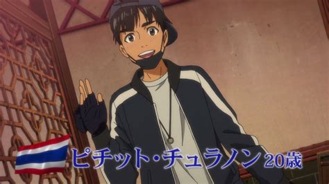 Yuri On Ice 06 Random Curiosity
