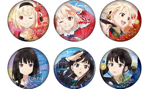リコリス・リコイル ウェットカラーシリーズ 缶バッジ Vol2 マイルストン 商品詳細