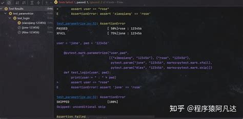 pytest—pytest mark parametrize的使用 知乎