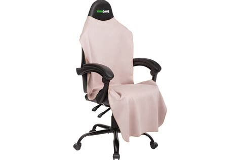 Накидка для компьютерного кресла VMMGame PONCHO LATTE P1BEJ - выгодная ...