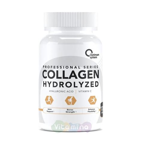 Гидролизованный коллаген Collagen Hydrolyzed, 120 капс купить в ...