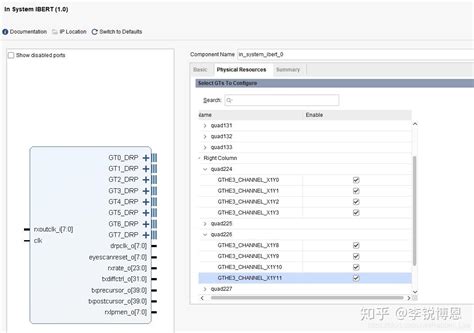 Fpga设计心得（12）如何正确使用 Insystemibert ？ 知乎