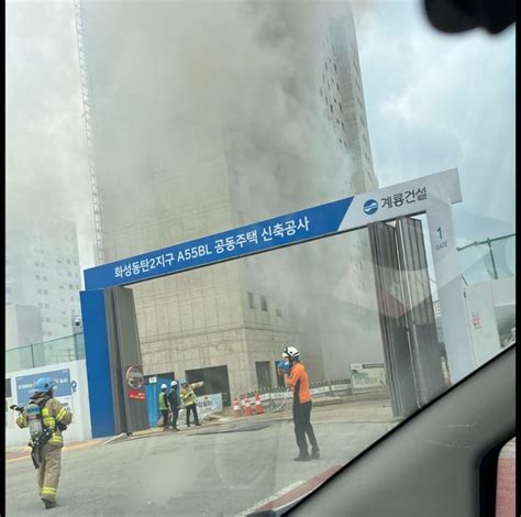 신동 동탄파크릭스a55bl의 실거래가 시세 매물 주변정보 아파트는 호갱노노
