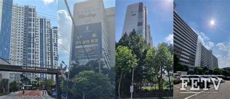 포스코이앤씨 수지서 ‘더샵랜드 만든다고