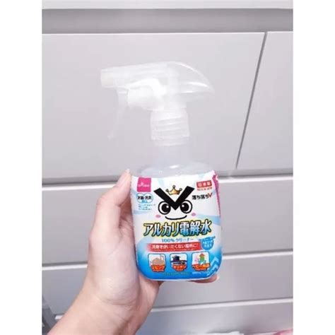Daiso