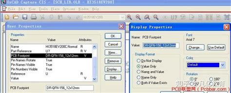 Orcad Conflicting Values