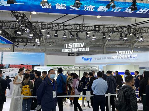 上海国际储能和电池技术及装备展览会2025年地点及门票 去展网