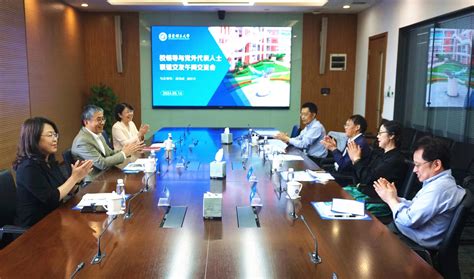 学校举行第六期校领导与党外代表人士联谊交友午间交流会