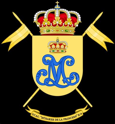ET Batallones y Grupos Escudo del Grupo de Caballería Acorazado Húsares de la Princesa II