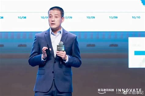 从cloud First到serverless First：以新思维应对黑天鹅和灰犀牛财经头条
