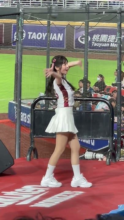 20240514 禹菡 ³⁶ Rakutengirls 樂天女孩 Rakutenmonkeys 樂天桃猿 東下樂力應猿區 ⁠