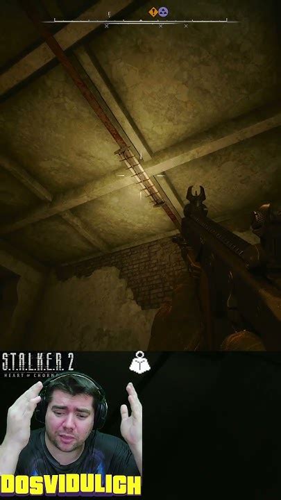 Школьная травма ★ S T A L K E R 2 Heart Of Chornobyl Stalker2