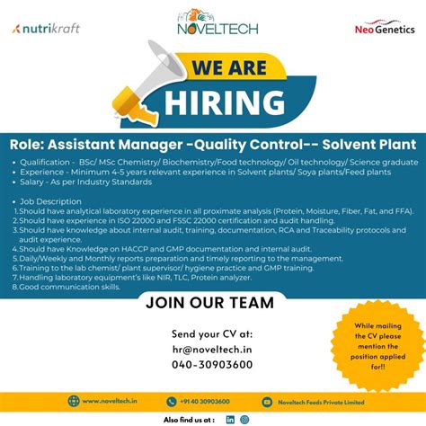 Noveltech Feeds Pvt Ltd On Linkedin Wearehiring Quality Solvent