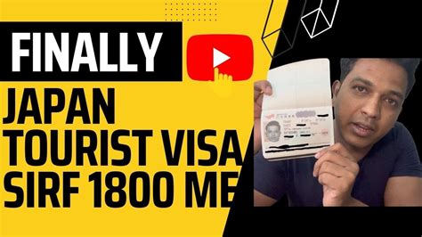 How To Apply Japan Tourist Visa In 2023 Japan Ka Visa Kaise Apply Kare