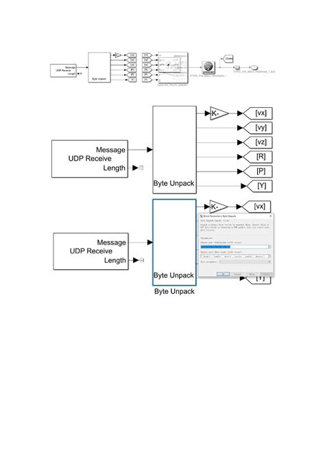 Udp通讯veristand工程建立教程docxveristandudp资源 Csdn下载
