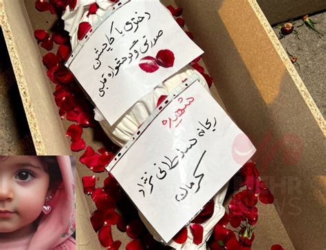 ناگفتنی هایی درباره دختر کاپشن صورتی با گوشواره های قلبی